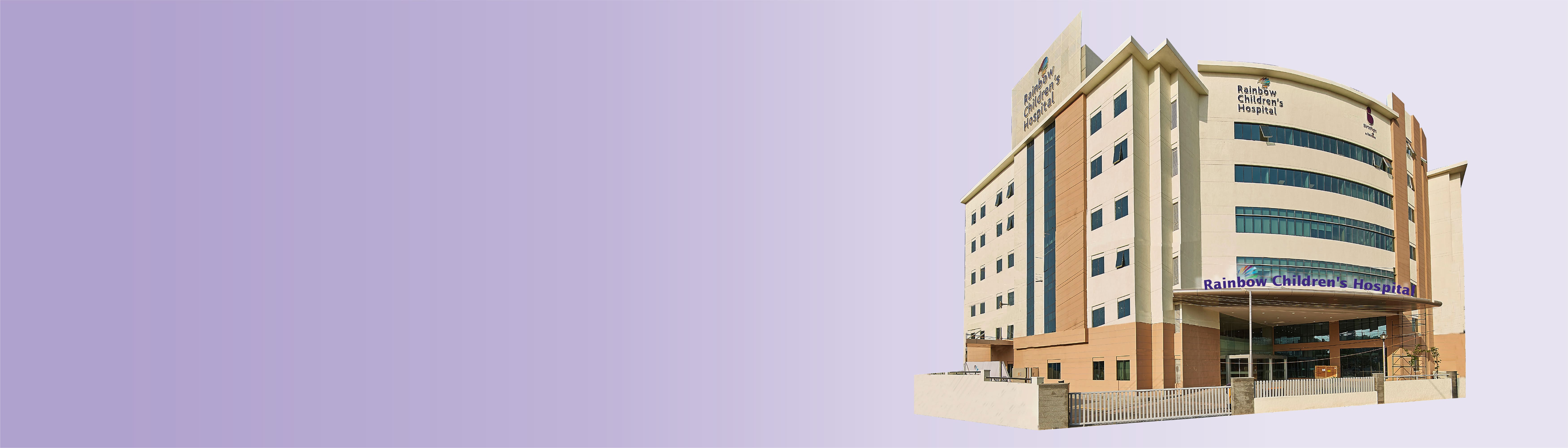 Best hospital in Bengaluru | Rainbow Children's Hospital